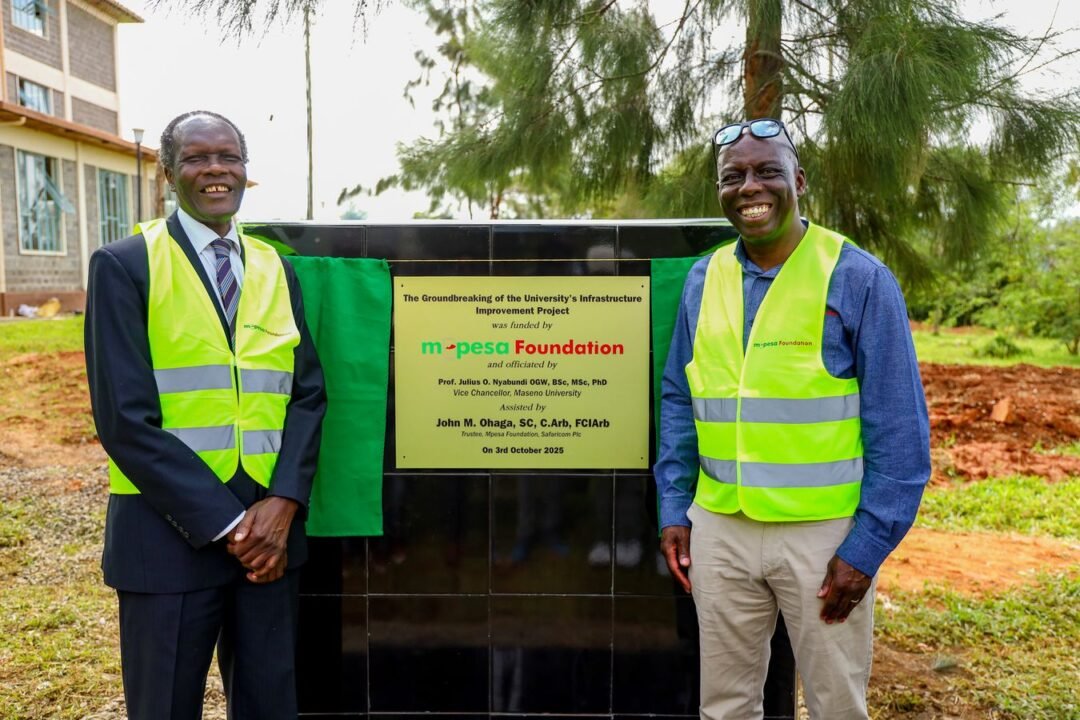 Maseno University is getting a KES 120 million tech hub, courtesy of ...