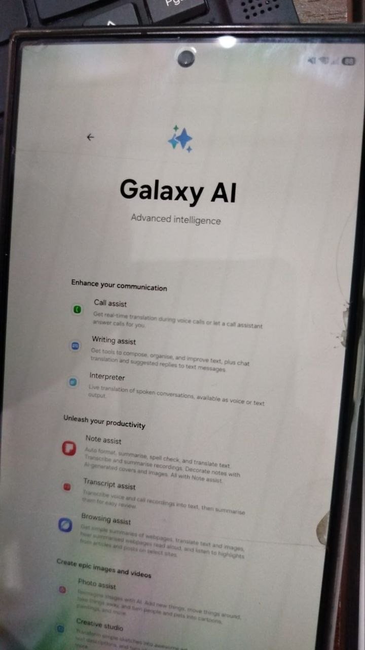 A strange One UI 8.5 bug is trapping some users on the Galaxy AI ...